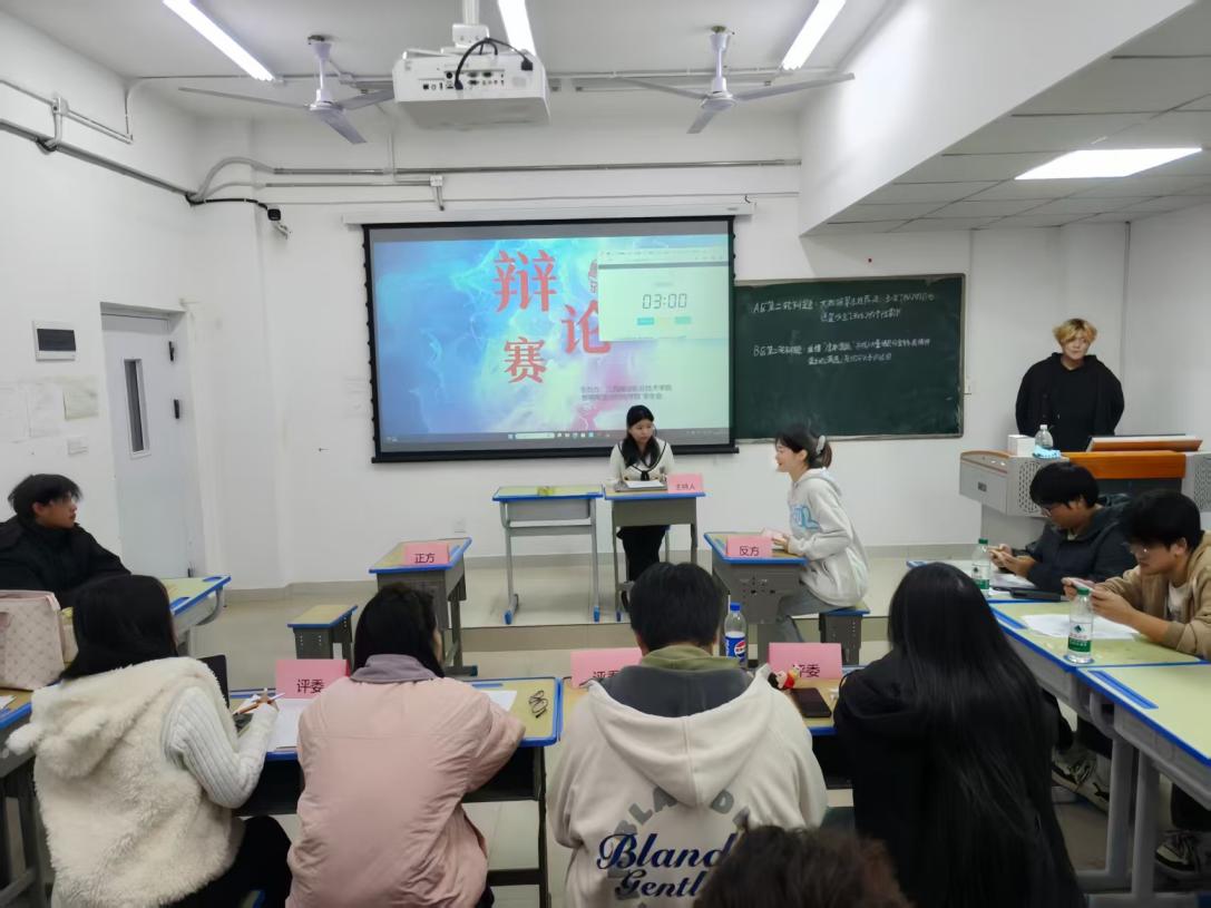 思辨交锋，青春回响——智能制造与机电学院辩论赛圆满落幕